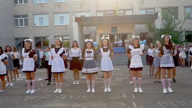 1 снтября 11 класс 18 школа 2018г  г Северодонецк