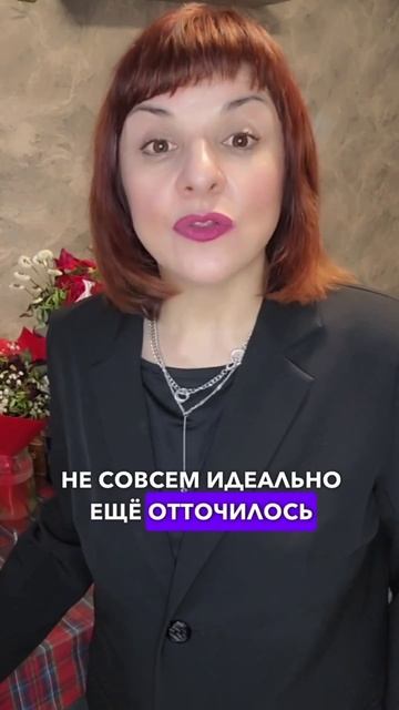 Начальник психологической лаборатории ФСИН России по Приморскому краю, Ольга Диденко.