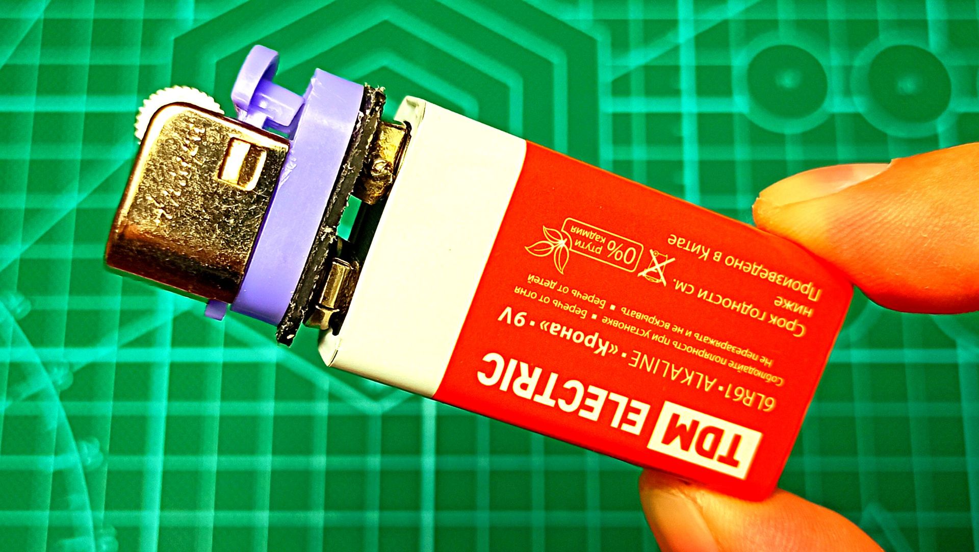 ВЕЧНАЯ ЗАЖИГАЛКА из обычной батарейки