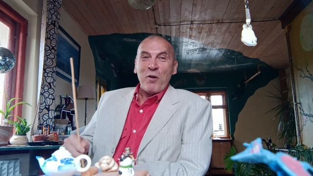 Голубые.  Ром 5