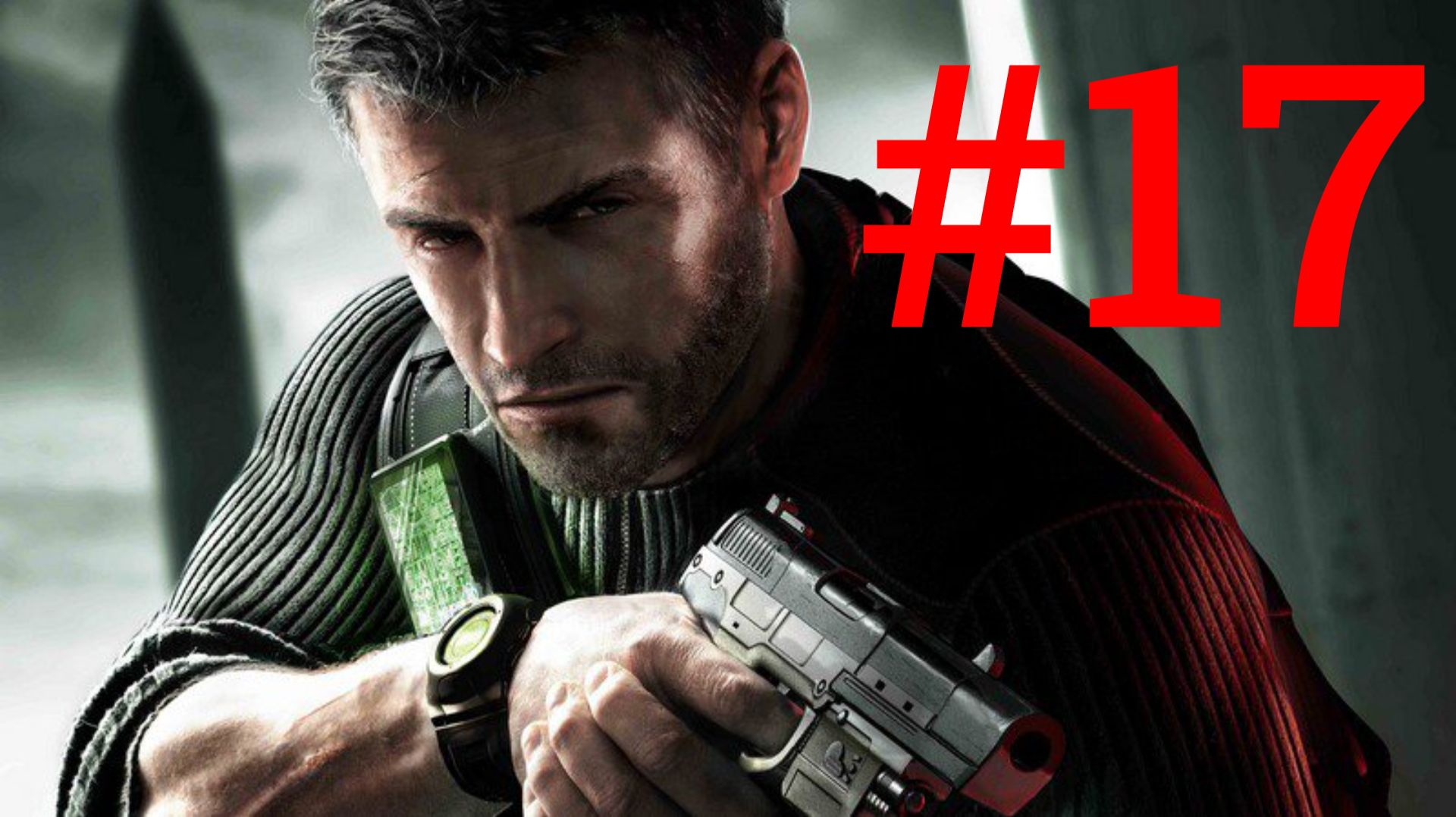 Splinter Cell Conviction:Часть 17 С комментариями