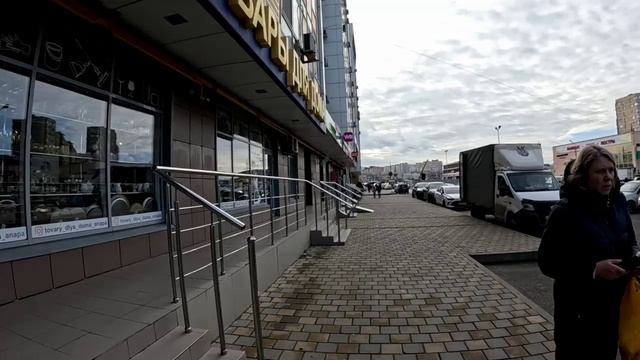 АНАПА. 2.12.2025. ГОТОВЛЮСЬ К ЭКСКУРСИЯМ И ТАКСИ.