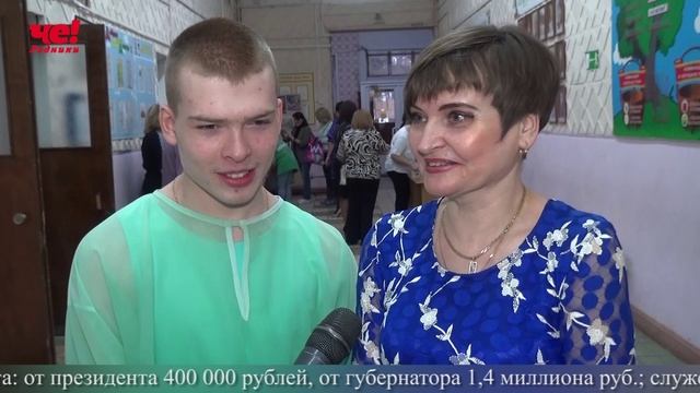 Две четверти часа 8 декабря 2025