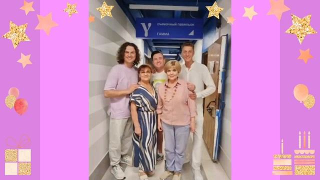 С Днём Рождения Олечку Топильскую поздравляю моя работа 9.12.25.💕💕🎂🙏