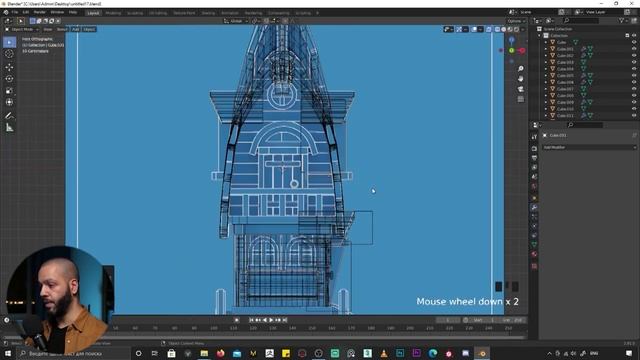 [15_29] МОДЕЛИРОВАНИЕ Ч.5