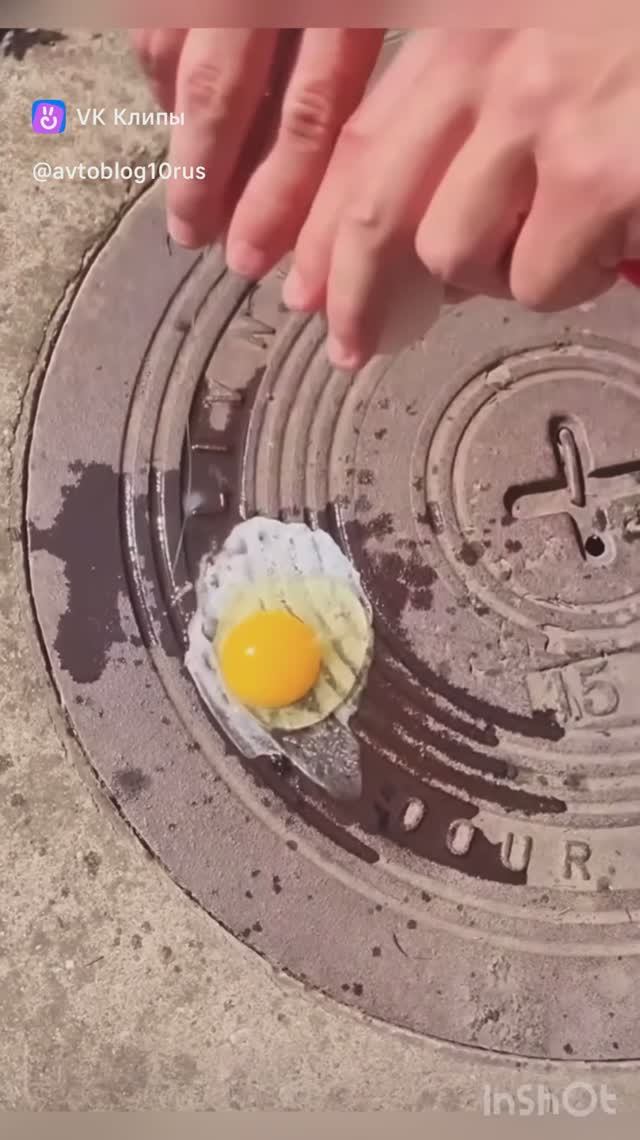 Аномальная жара