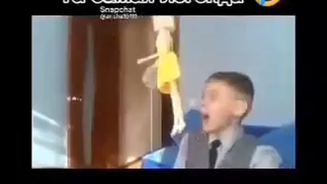 Та самая легенда