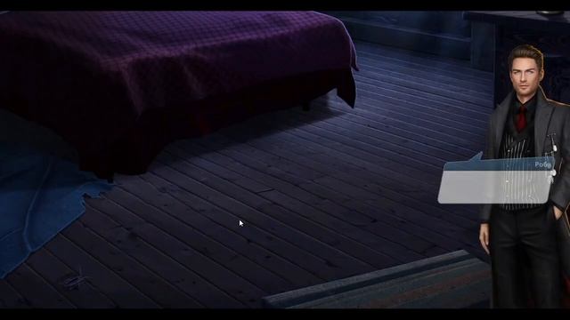 Клуб романтики Арканум 3 сезон Меннефер[6]