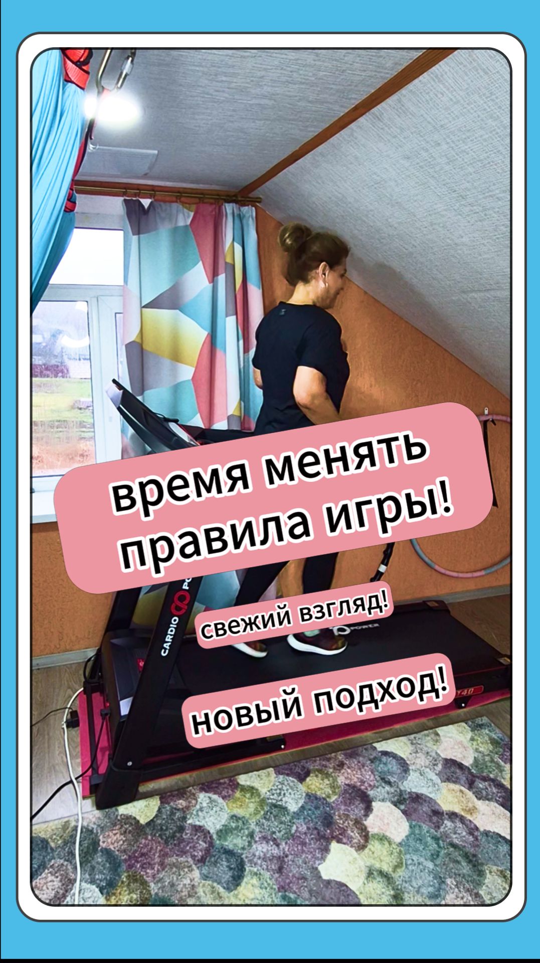 Нейроны бегут наперегонки: худеем весело и спасаемся от Альцгеймера!