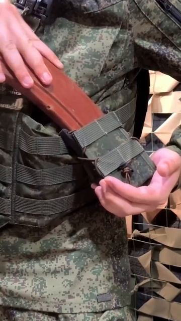 Подсумок под магазин АК быстрый с пластиком