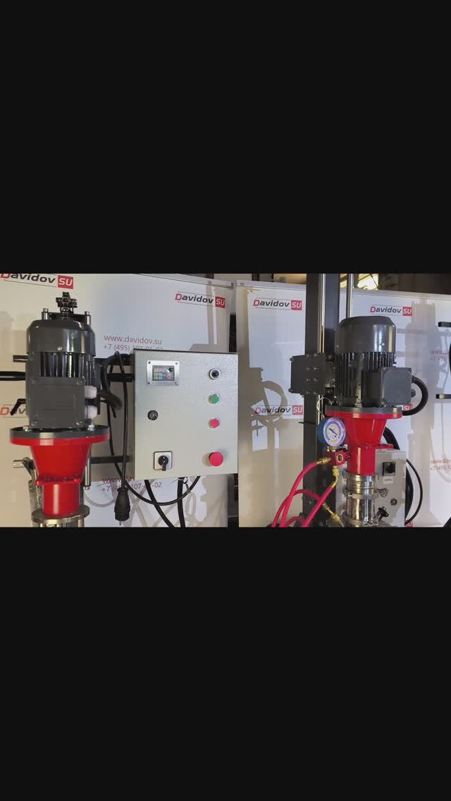 Лабораторные диссольверы бисерные мельницы отечественного производства