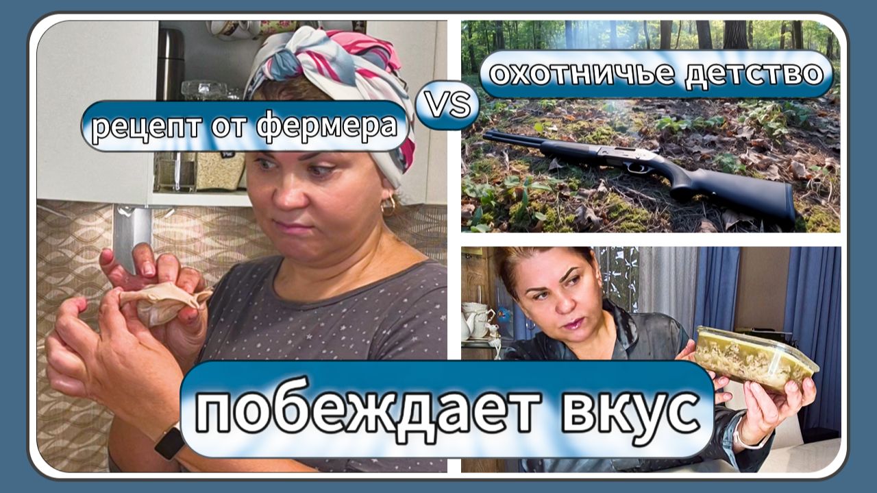 Холодец по рецепту курского фермера: просто, сытно и вкусно!