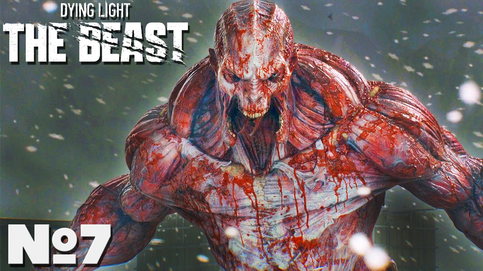 Dying Light The Beast - Прохождение. Часть №7. #dyinglightthebeast #стрим #playkingames