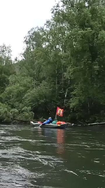 АНОНС / Всё про байдарку "Вега".