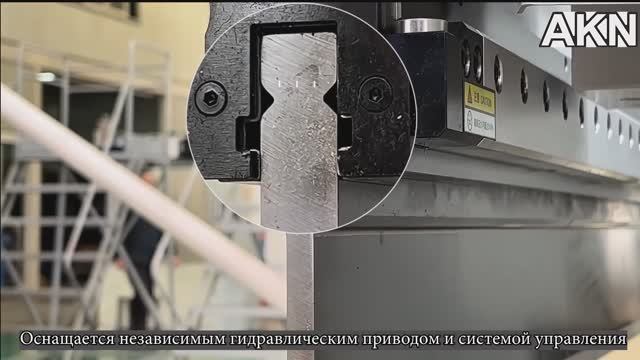 Пресс с системой крепления инструмента WILA