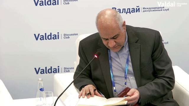 Security in Eurasia: From Concept to Practice. Opening and Session 1