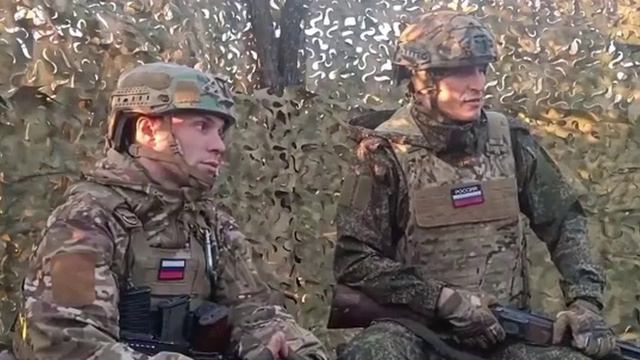 Укрой меня своей защитой