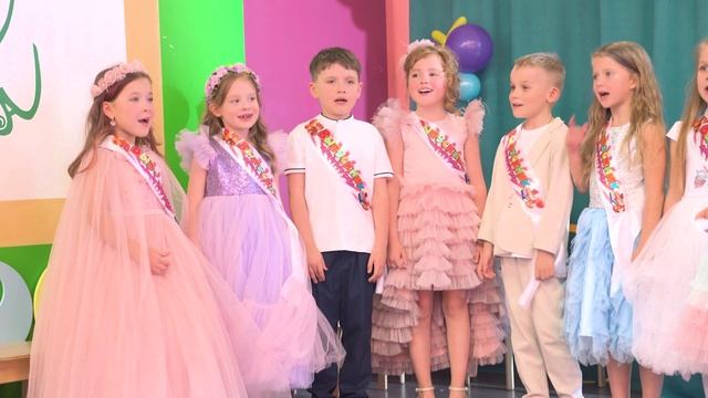 сад планета выпускной