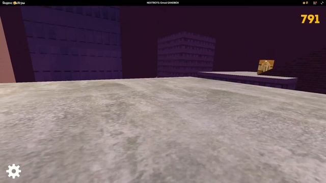 Я против некстботов.