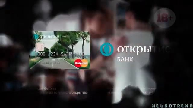 Фильм Моделирование потребительского выбора на финансовом рынке