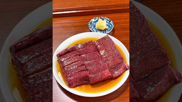 печень из Японии