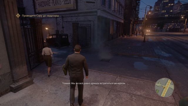 Mafia - Definitive Edition(4)