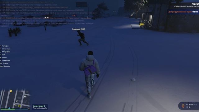 сбил колеса и убил без причины