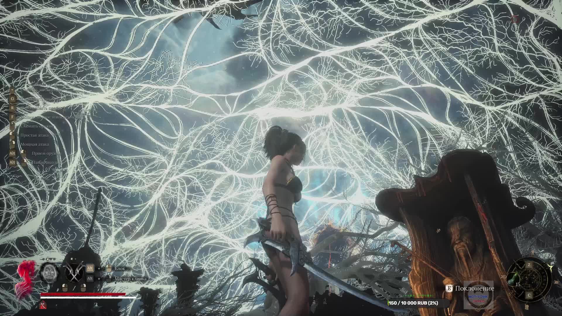 ФИНАЛ🙋WUCHANG: Fallen Feathers🙆УЧАН: Опавшие перья🙆