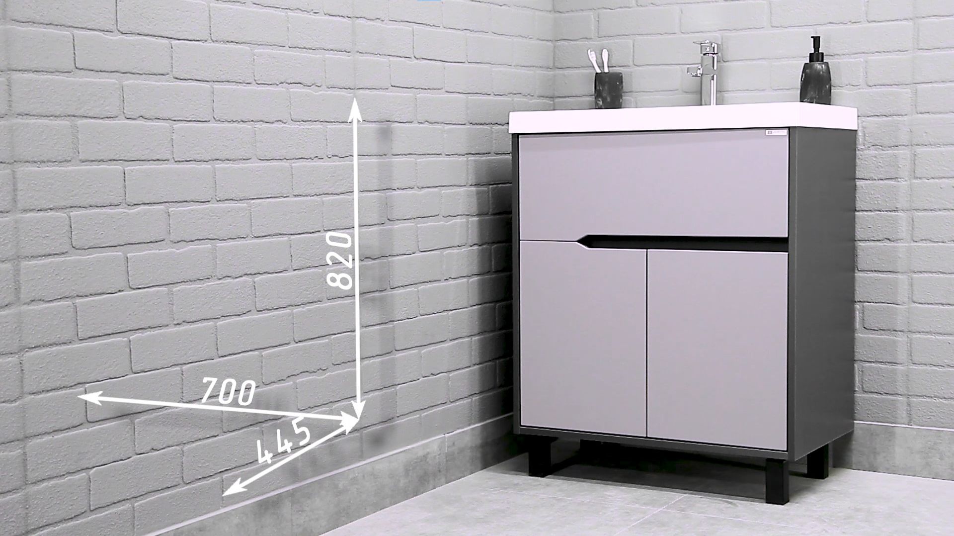 Тумба под умывальник "UNIT 70" Karat Серый тауп В1 Домино