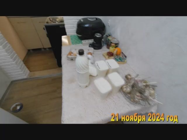 Готовим дома. Купили молоко и сделали свое сливочное масло. ВКУСНО) 22 ноября 2024 год