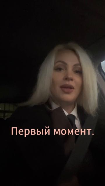 Отзыв о стендап-мероприятии "ИРОНИЧНО О СЕРЬЁЗНОМ" для Риэлторов by Франц Ховански  НЕМЦЕВА СВЕТЛАНА