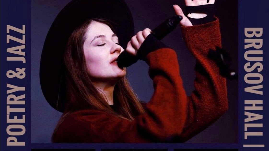 Бесконечная попытка расстаться — Арина Чеканова