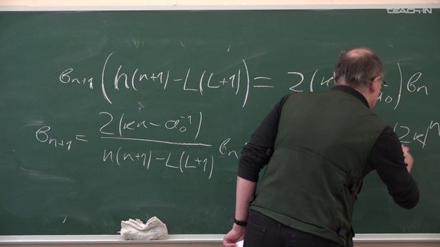 Прудковский П.А. - Введение в квантовую физику - 13. Движение в центральном поле