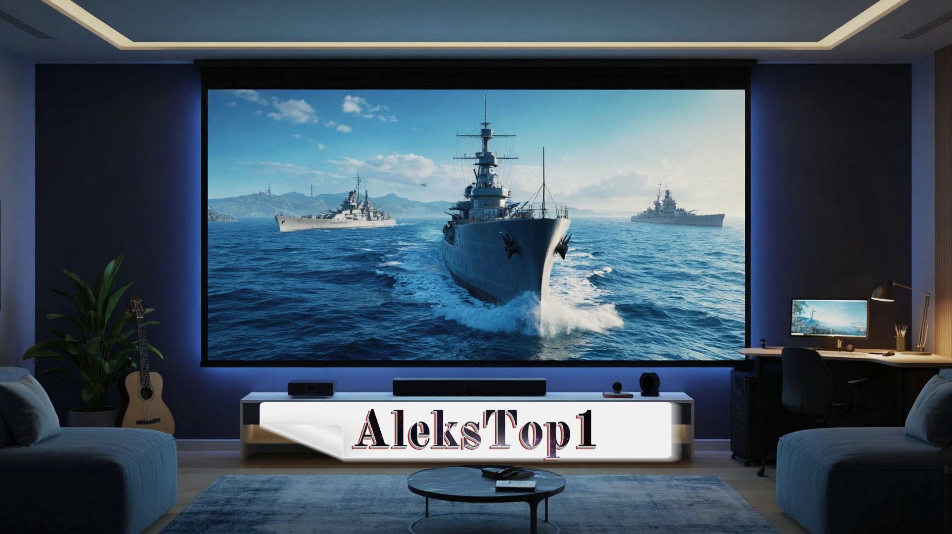 Мир кораблей - Субмарина