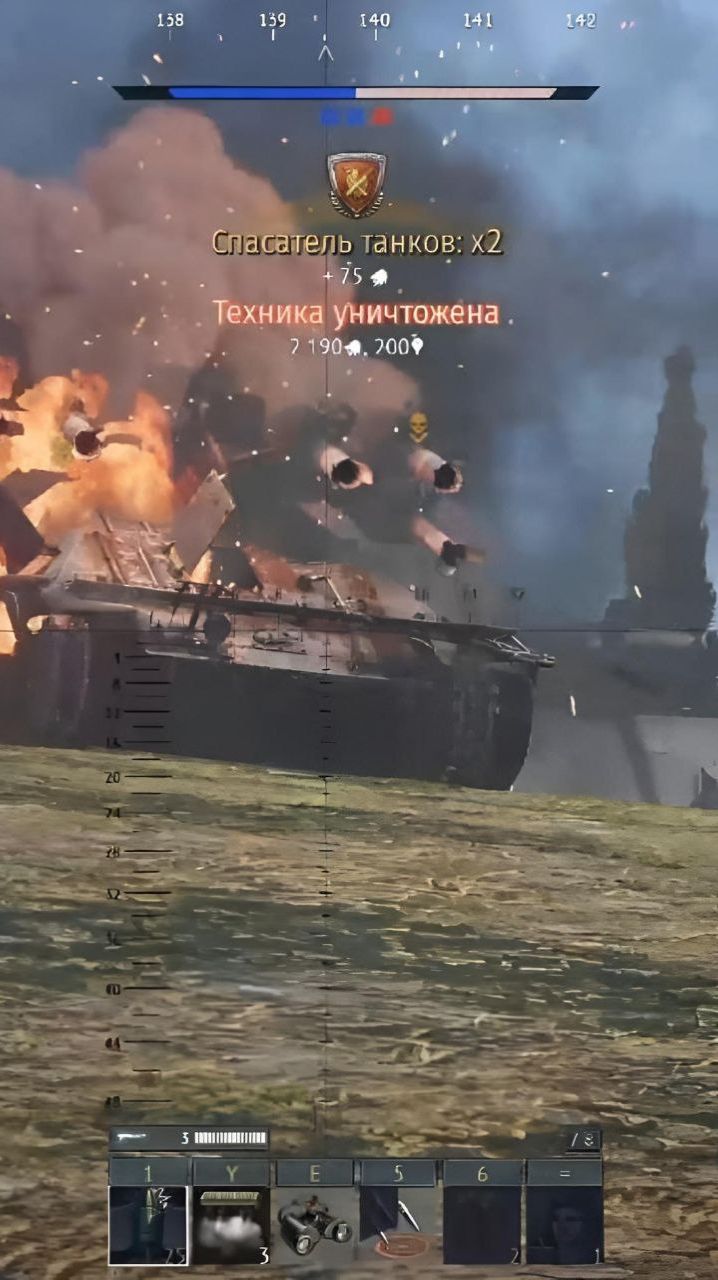 Фанаты War Thunder, поддержите подпиской!