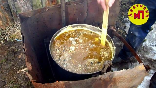 Примитивный способ вытопки воска