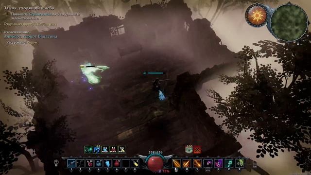 Боссы туманных земель  VRising 21