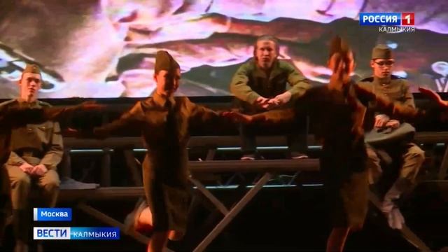 Таланты Республики Калмыкия посетили 4-й этап конкурса «КТК - талантливым детям 2025. Крылья Победы»