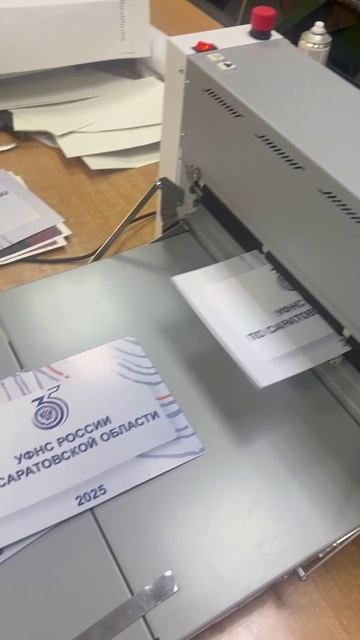 Биговщик-перфоратор в Ижевске