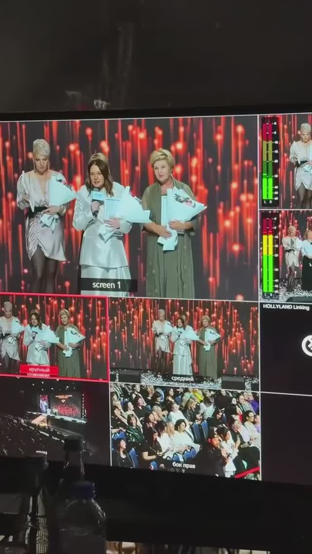 Академия Успеха Атоми 2025 год, город Москва