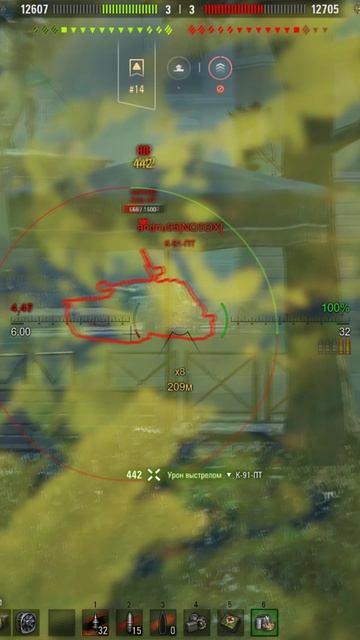 SMV CC-64 Vipera - Париж [ WoT ] #shorts #миртанков #wot