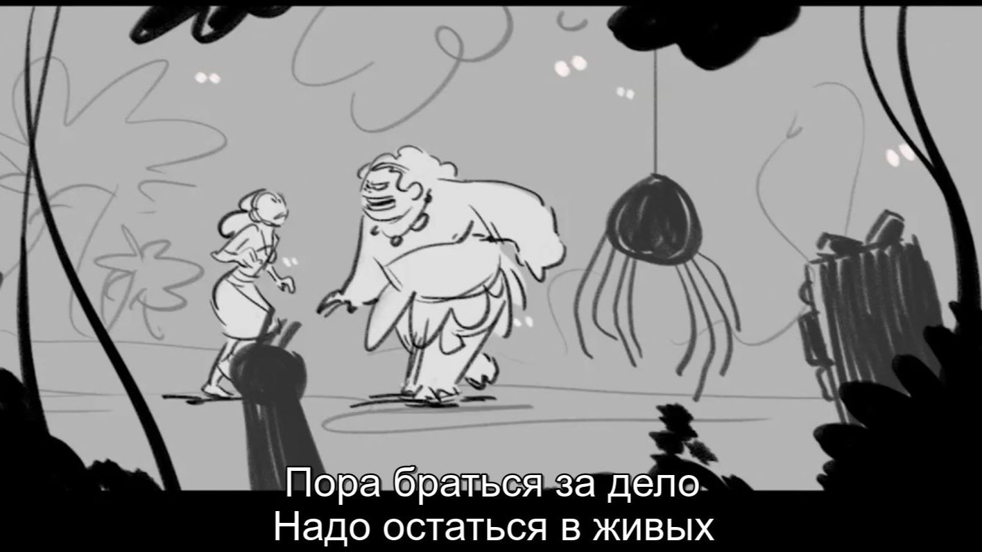 Как создавалась МОАНА-6. Удаленная Песня 'Warrior Face'