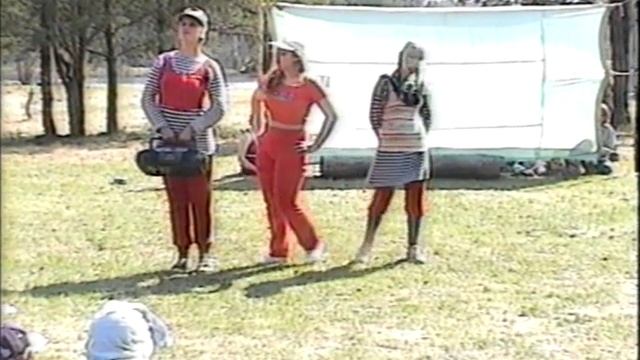 Майский Слет ЭСТА МИФИ 1998 День Команда Турецкого и Минаева