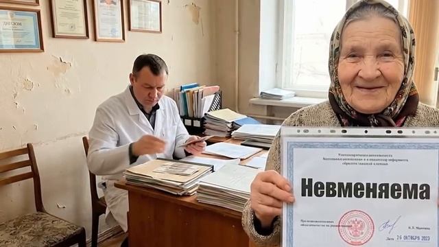 Клип "Метод Долиной"