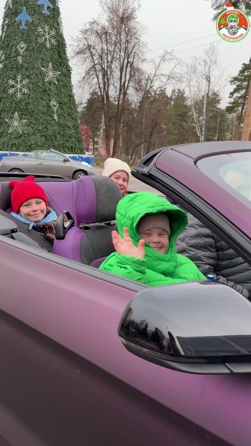 С новым годом!