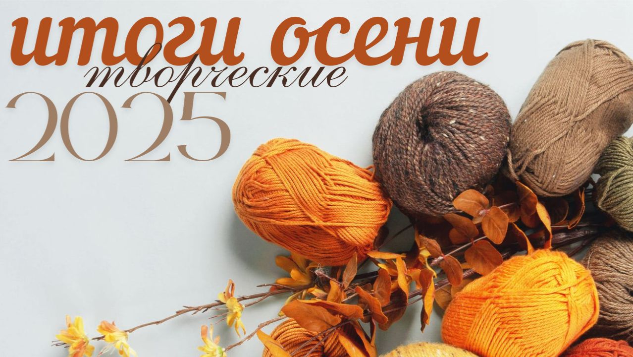 вязовлог4.mp4