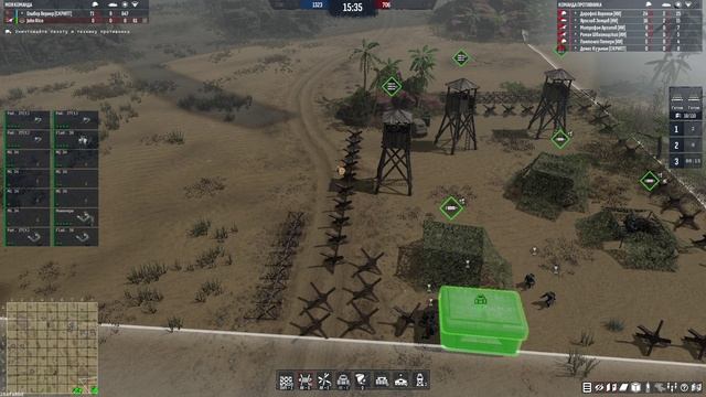 Men of War II 2025 1vs 5