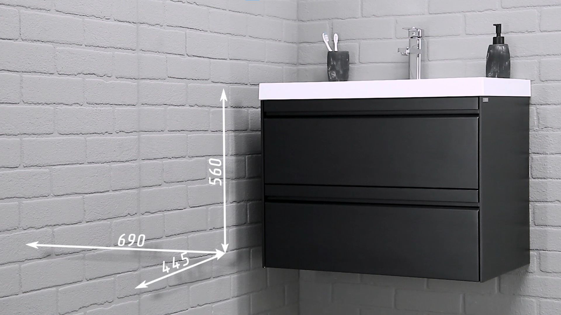 Тумба подвесная под умывальник "UNIT 70" Chelsea В2 Черный Домино