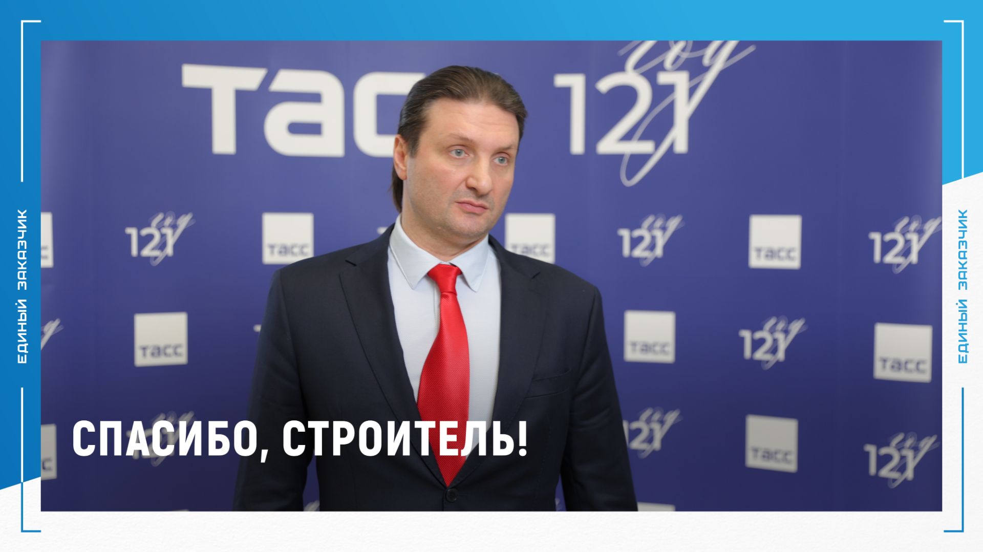 Спасибо, строитель! Современные площадки для развития циркового искусства