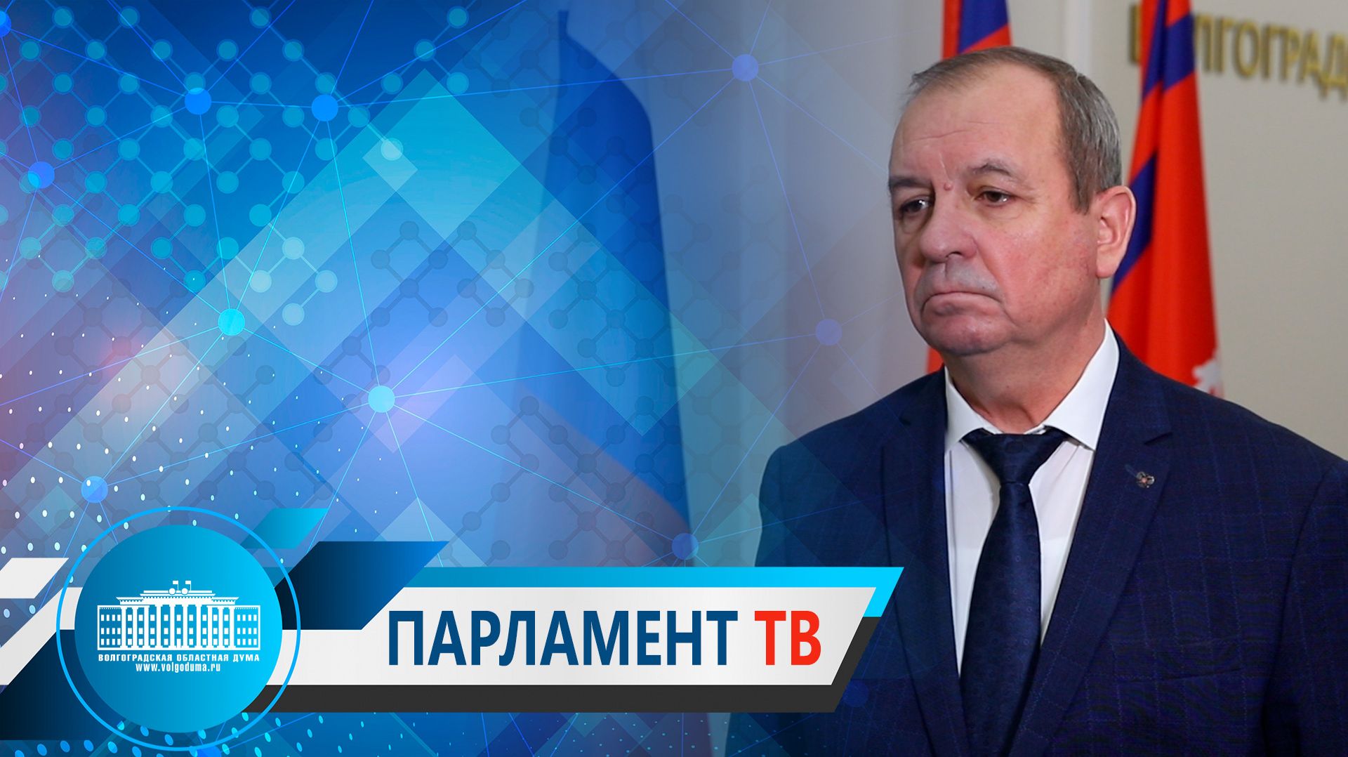 Сергей Булгаков: "Просвещение и воспитание должны быть в приоритете"